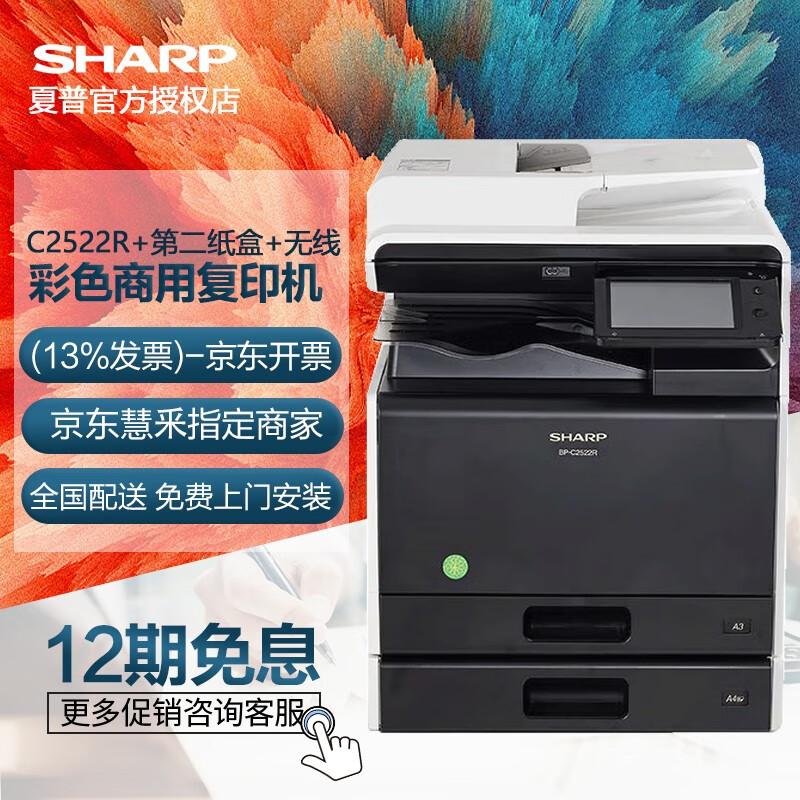 鞍山市恒兴厨房设备有限公司_厨房冰箱,保险冷柜,玻璃门展示柜,燃油燃气炉具