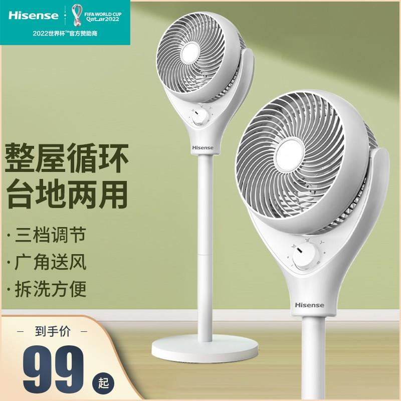 黑龙江苏青机械设备有限公司-工程机械-环卫车辆-清冰雪设备