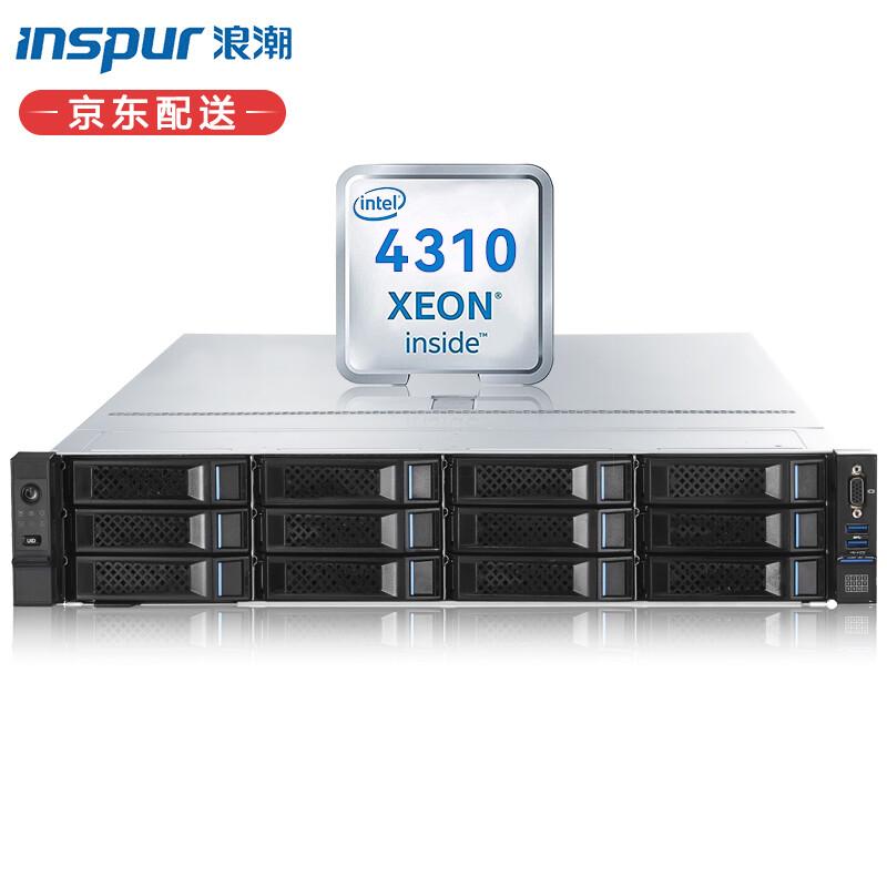 电脑类-数码类-沈阳汇加达科技有限公司