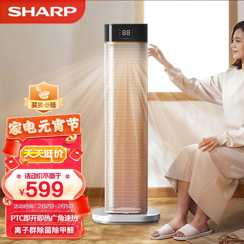 黑龙江苏青机械设备有限公司-工程机械-环卫车辆-清冰雪设备